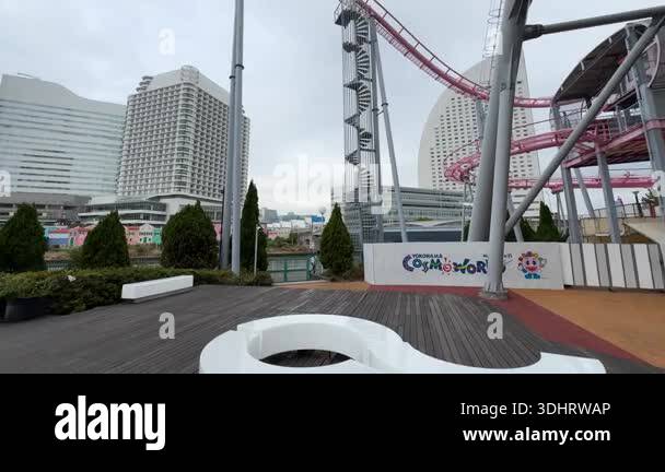 Yokohama Cosmoworld Amusement Park 2023 Stock Video Footage - Alamy