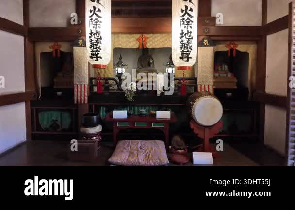 Traditional Japanese Buddhist Altar Interior with Offerings and Ritual ...