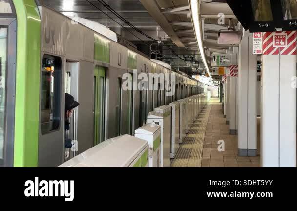 Railway Yamanote Line, Japan Tokyo Stock Video Footage - Alamy