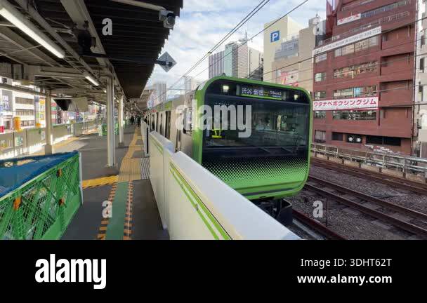 Railway Yamanote Line, Japan Tokyo Stock Video Footage - Alamy