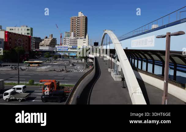 Kasai, Japan Tokyo Landscape October 2025 Stock Video Footage - Alamy