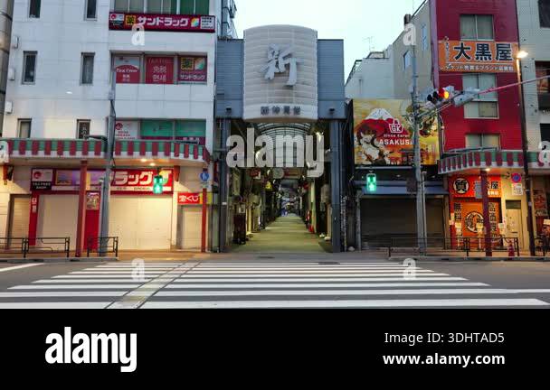 Asakusa, Japan Tokyo Early Morning 2025 Stock Video Footage - Alamy