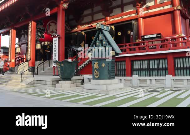 Tokyo, Japan- 16 Dec 2025: Beautiful Sensoji temple at Tokyo, Japan in ...