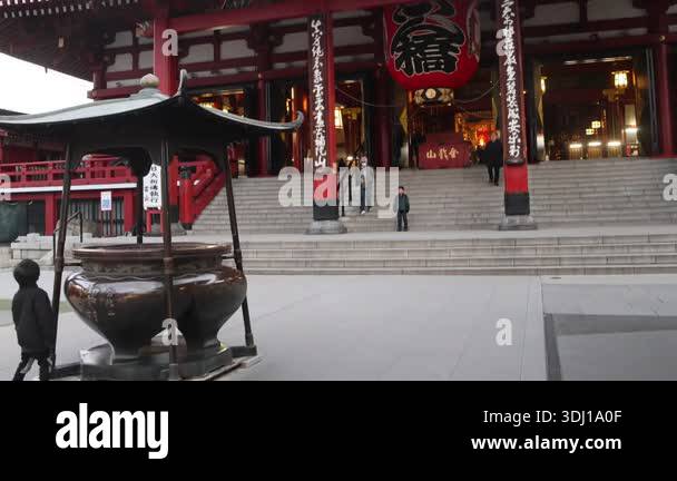 Tokyo, Japan- 16 Dec 2025: Beautiful Sensoji temple at Tokyo, Japan in ...