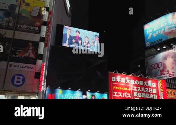 Advertising signs near Shibuya Tokyo Japan on 23 August 2023 Stock ...