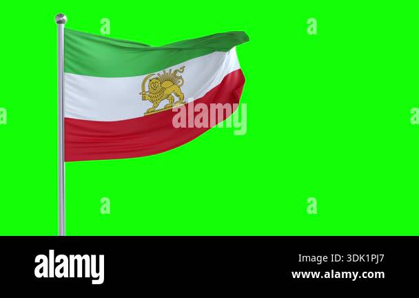 Imperial state of iran flag waving on a green screen Stock Video ...