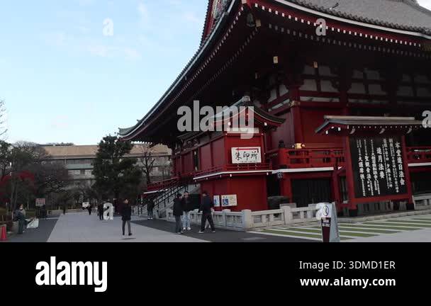 Tokyo, Japan- 16 Dec 2025: Beautiful Sensoji temple at Tokyo, Japan in ...