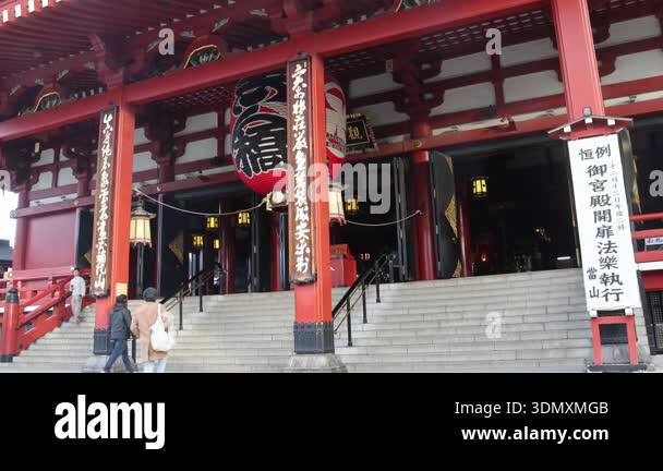 Tokyo, Japan- 16 Dec 2025: Beautiful Sensoji temple at Tokyo, Japan in ...