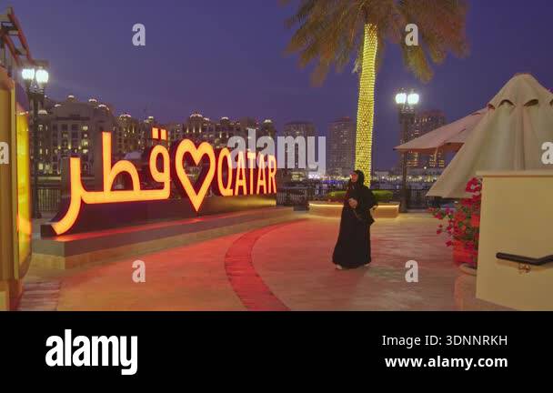 Doha, Qatar- November 14 2025: Porto Arabia in The pearl Doha, Qatar ...