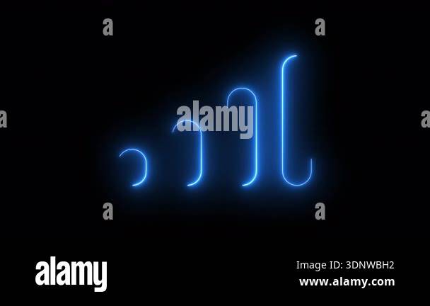 Full signal strength indicator animation with blue glow effect on a ...