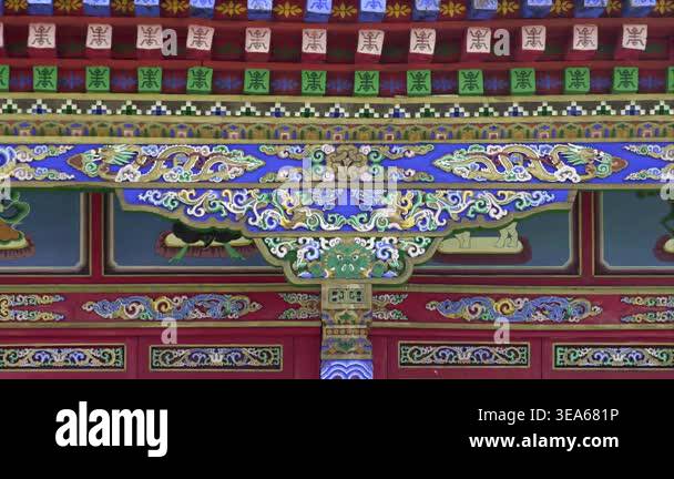Historic temple ornaments display colorful Asian craftsmanship through ...