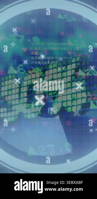 Vertical video: On fade-in HUD centering scanning grid, arc rotating ...
