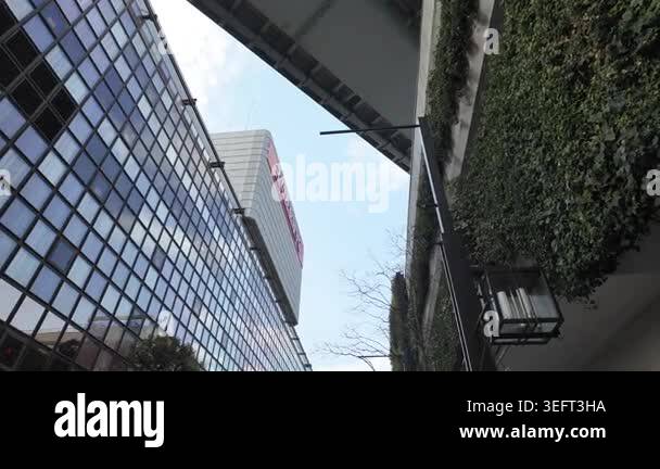 Futakotamagawa, Japan Tokyo Landscape Day 2024 Stock Video Footage - Alamy