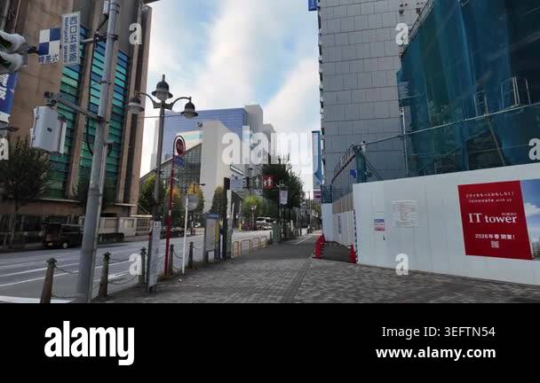 Tokyo Ikebukuro Redevelopment planned site 2024 Stock Video Footage - Alamy