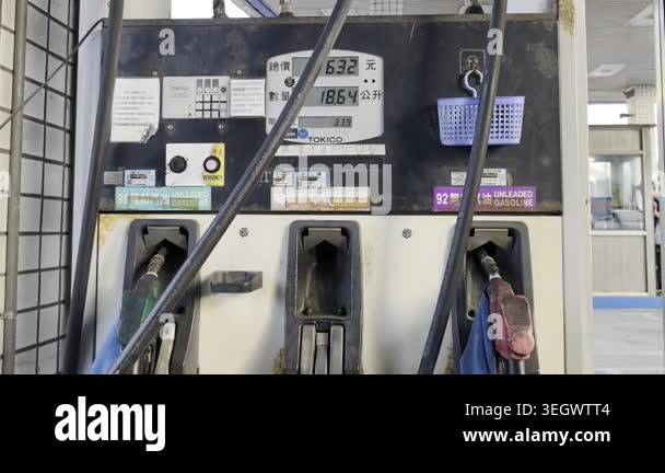 Taipei, Taiwan 2026 May 18 Gas pump display meter counting price and ...