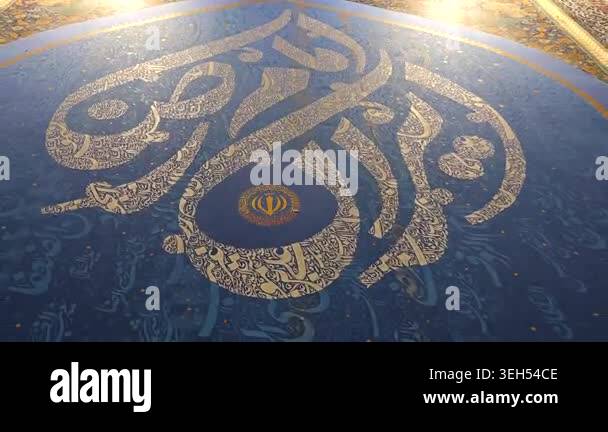 Islamic architecture and decorative design in Mashhad appear under ...