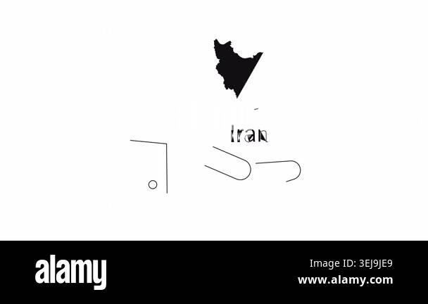 A simple line drawing of an open hand holding the map of Iran ...