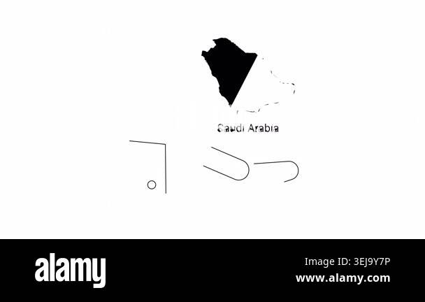A minimalist illustration showing the map of Saudi Arabia presented in ...
