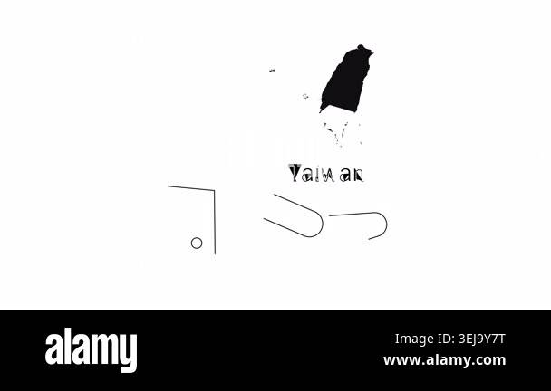 A simple line drawing shows a hand holding the map of Taiwan ...