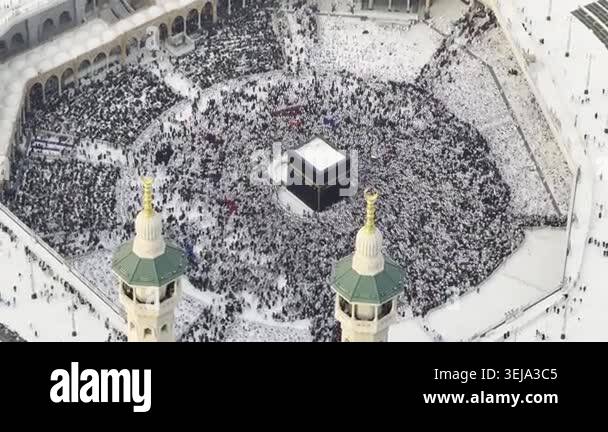 Aerial view of a massive crowd of Muslim pilgrims performing the ...