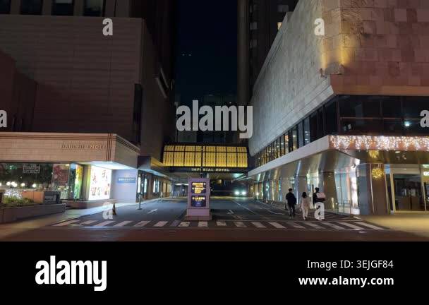 Tokyo Hibiya Illumination 2023 Night View Stock Video Footage - Alamy