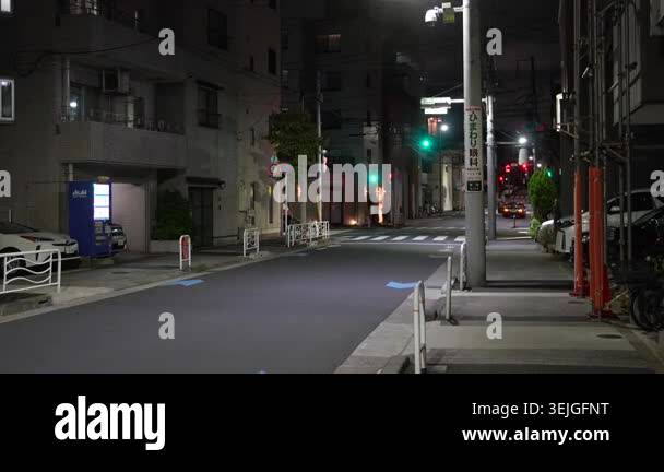 Toyocho in Japan Tokyo Night View Stock Video Footage - Alamy