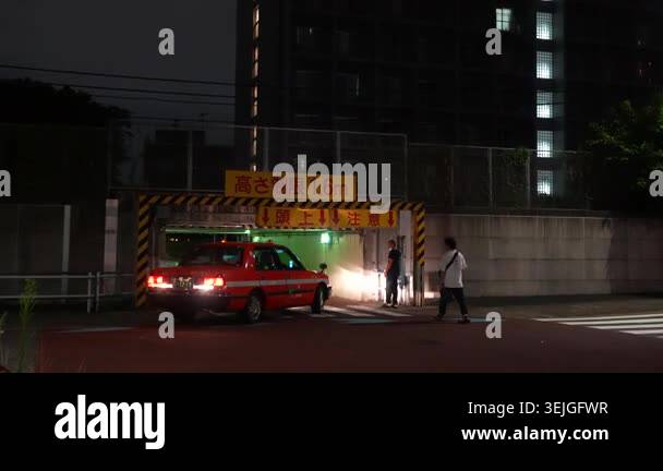 Kitasuna, Japan Tokyo Night View August 2024 Stock Video Footage - Alamy