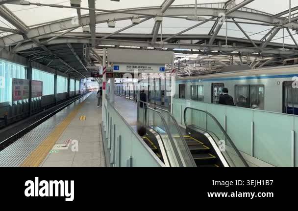 Shakujii Park station Landscape, Japan Tokyo 2023 Stock Video Footage ...