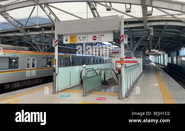 Shakujii Park station Landscape, Japan Tokyo 2023 Stock Video Footage ...