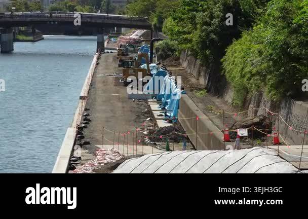 Tokyo Sarue Onshi Park Landscape 2023 Stock Video Footage - Alamy