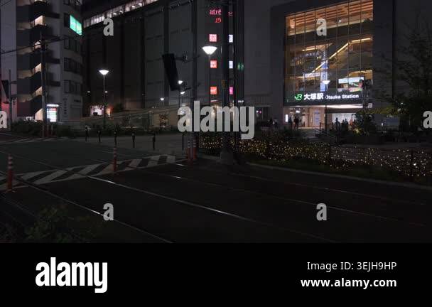 Tokyo Otsuka Night View 2022 Stock Video Footage - Alamy
