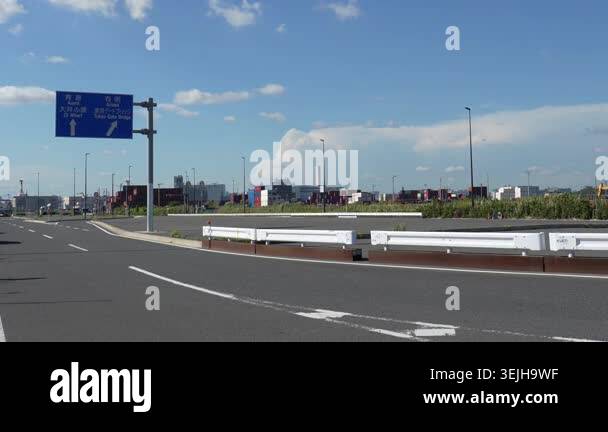 Tokyo central breakwater Landscape 2023 Stock Video Footage - Alamy