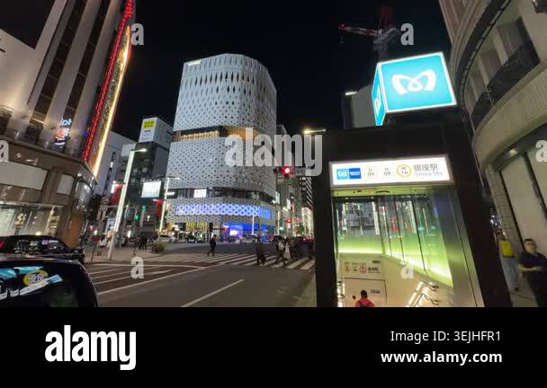 Ginza night view, Japan Tokyo 2023 Stock Video Footage - Alamy