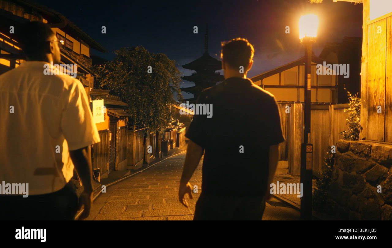 Night walk toward Yasaka Pagoda Stock Video Footage - Alamy