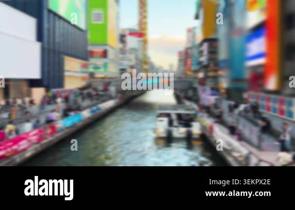 Dotonbori Canal in Osaka, Japan during a spring day in April. Famous ...