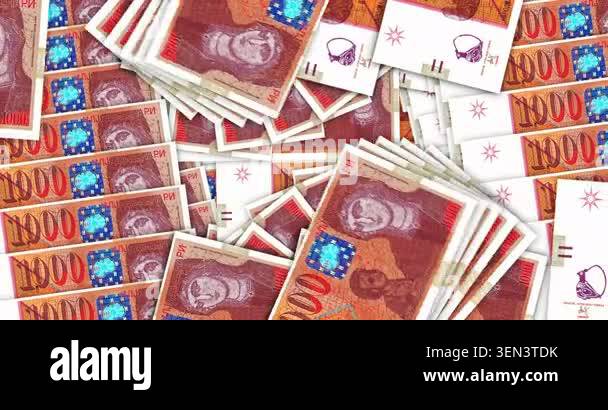 North Macedonia denars money banknotes in a cash fan mosaic pattern ...