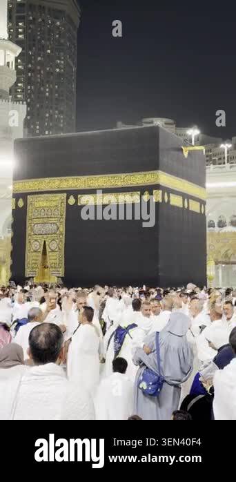 Muslim pilgrims perform rites around the Kaaba, the House of God, at ...
