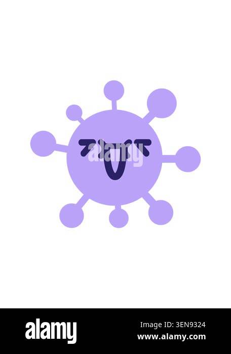 attention grabbing animation of cute laughing virus Stock Video Footage ...