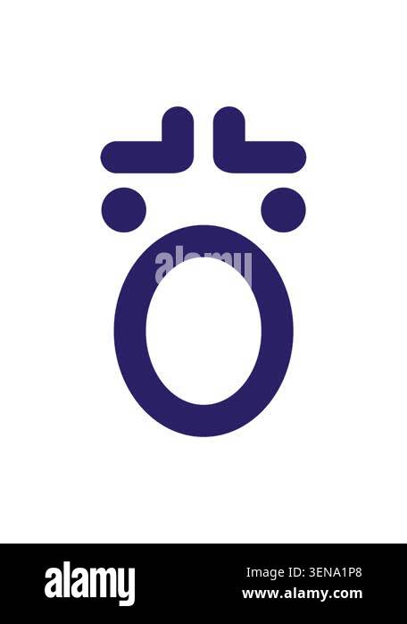 shine light effect animation of simple shouting face icon Stock Video ...