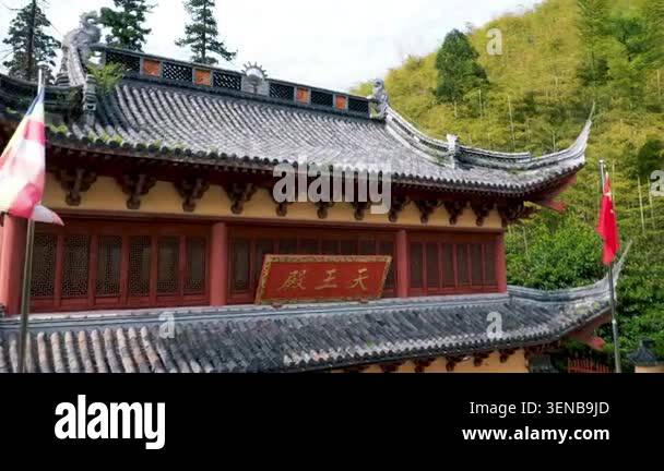 Drone aerial top-down view of an ancient town temple complex Stock ...