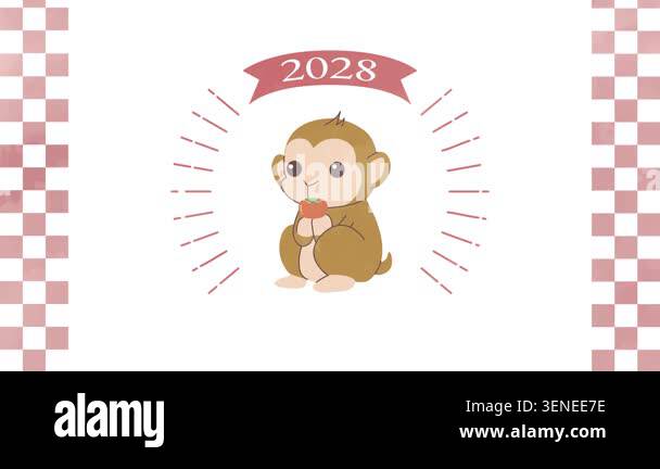 Looping Japanese New Year animation featuring a monkey holding a ...