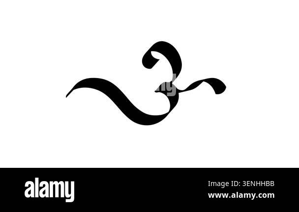 A sleek black calligraphic number three is revealed through a dynamic ...
