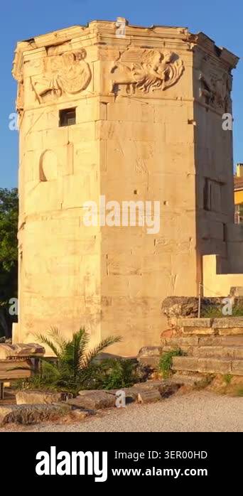 Ancient octagonal clocktower in Athens, the Horologion of Andronikos ...