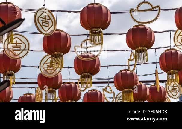 chinese lantern with chongqing city skyline in background Stock Video ...