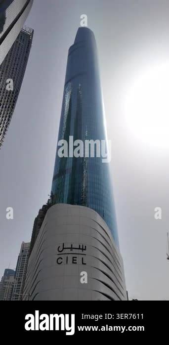 Dubai, UAE - June 11, 2026: Modern skyscrapers and cityscape in Dubai ...