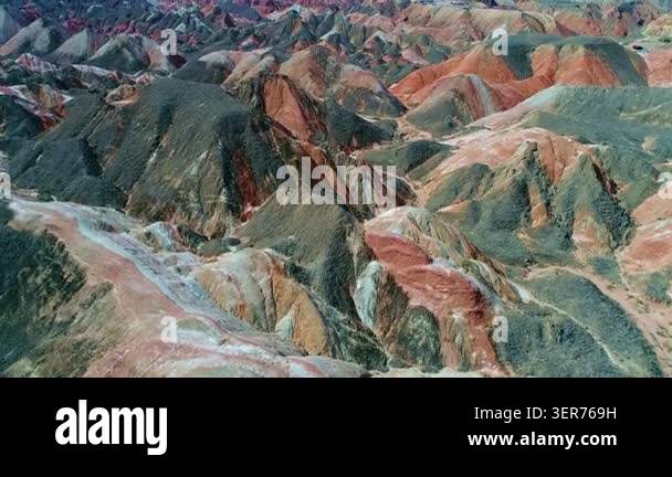 Overlook Yardang Landform Group Scenery Qinghai China Stock Video ...