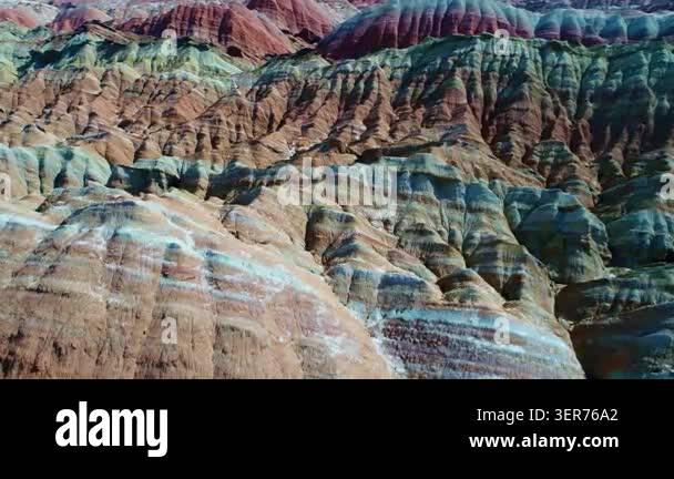 Overlook Yardang Landform Scenery Qinghai China Stock Video Footage - Alamy