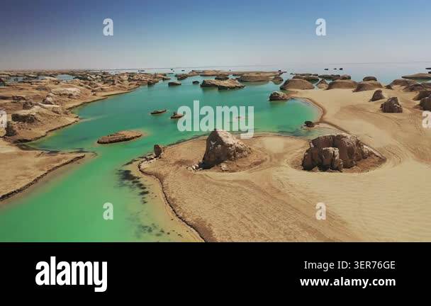 Aerial Water Yardang Water Land Grand Scenery Qinghai China Stock Video ...