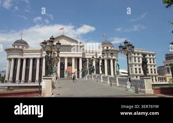 Skopje, North Macedonia, June 2, 2026. Panoramic view of the ...
