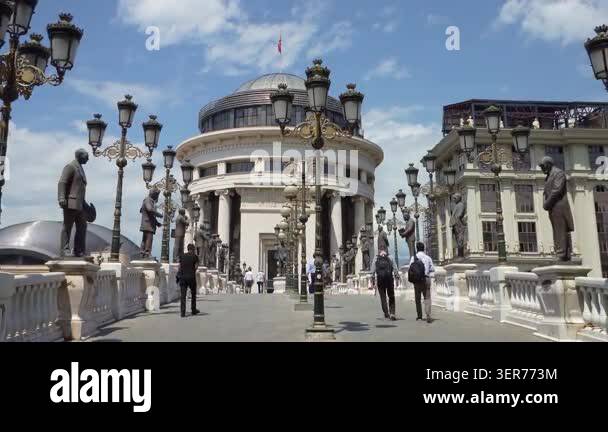 Skopje, North Macedonia, June 2, 2026. View of the Basic Public ...